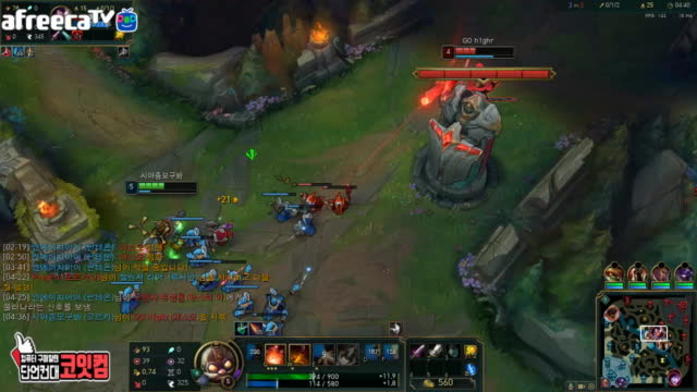 [생]악시+이리아 수확 진 LOL | 아프리카TV VOD