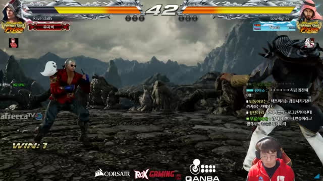 [생][철권] ROX Gaming KNEE | 아프리카TV VOD