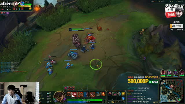 [생]어둠수확 원펀맨 퀸 혁명을 만ㄴ든다 욕안하는BJ 탁탁sLOL | SOOP VOD