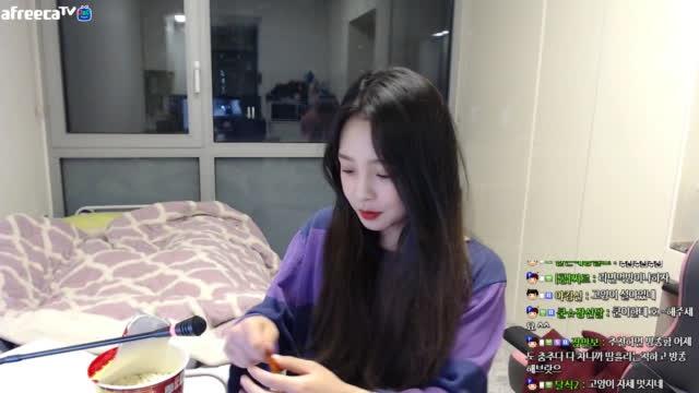 [생]여캠 김하콩 25.9 | SOOP VOD