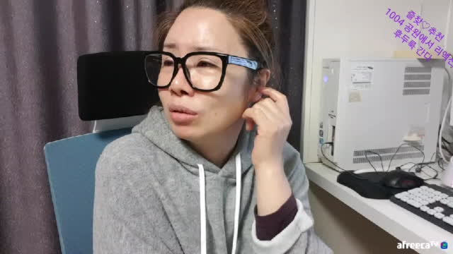 그냥 48돌싱 애둘꼬질아줌마백사 캡처 소통없음 아프리카tv Vod