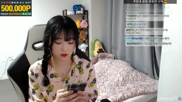 [생]토끼예나 GS25 편의점 새로나온 컵라면 먹방 | SOOP VOD