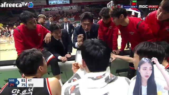 [생] (신입여캠) KBL 프로농구 부산 kt vs 서울 삼성 | SOOP VOD