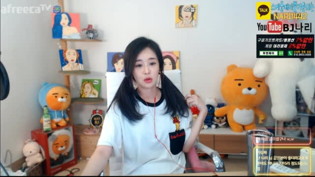 생 여캠 블소레볼루션 나리의성장기우금 죽이기원정러쉬환영 도원결의1 리니지m로스트아크 모두의마블 Soop Vod