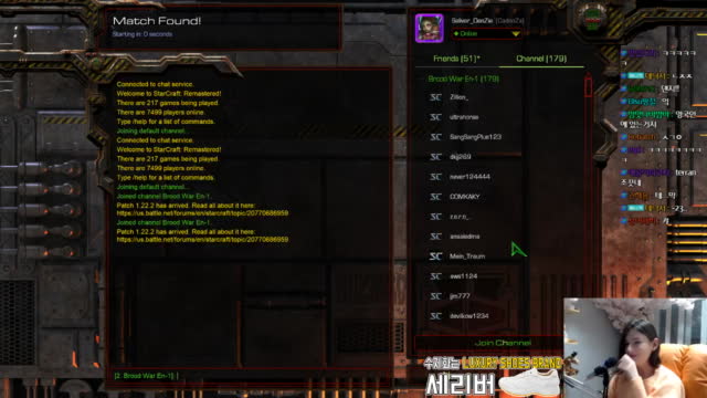 갓덴지입니당~ 스타 세리버 카덴지 ! Seliver CadenZie | SOOP VOD