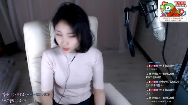 엄마 패딩 사주고 왔으요 늦어서 죄송합니다 ㅠ Soop Vod