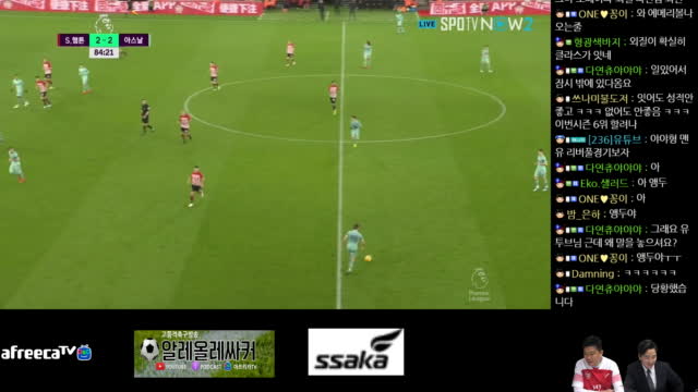 [생]가레스상윤 x 정욱진캐스터 사우햄프턴 vs 아스널 EPL 17R | SOOP VOD