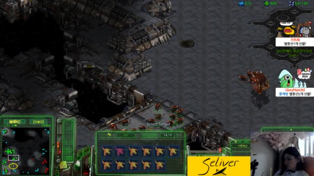 갓덴지입니당~ 스타 세리버 카덴지 ! Seliver CadenZie | SOOP VOD
