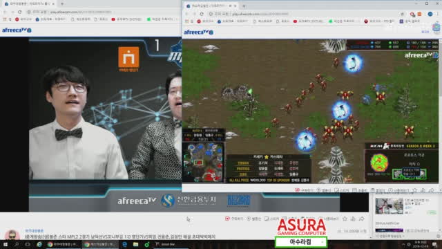 [생]]스타 도재욱 감스트K리그 KISEKI KCM종족최강전 출전^^ | 아프리카TV VOD