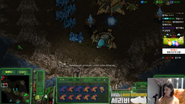 갓덴지입니당~ 스타 세리버 카덴지 ! Seliver CadenZie | SOOP VOD