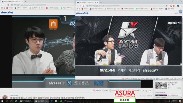 [생]]스타 도재욱 감스트K리그 KISEKI KCM종족최강전 출전^^ | 아프리카TV VOD