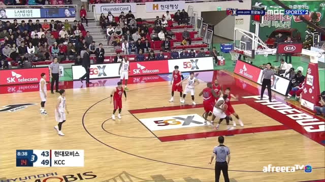 [생][농구중립]현대모비스:KCC KBL 프로농구 | SOOP VOD