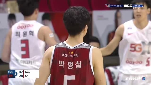 [생][농구중립] KGC:SK KBL 프로농구 | SOOP VOD