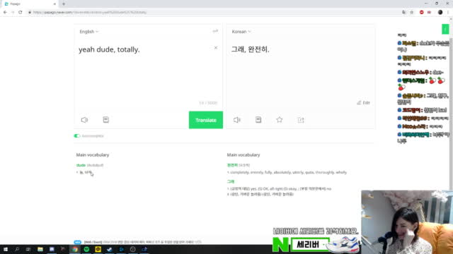 갓덴지입니당~ 스타 세리버 카덴지 ! Seliver CadenZie happy birthday! | SOOP VOD