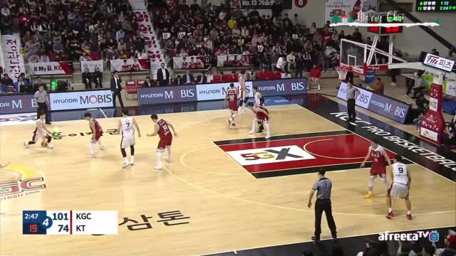 [생][농구중립] KGC:KT KBL 프로농구 | SOOP VOD