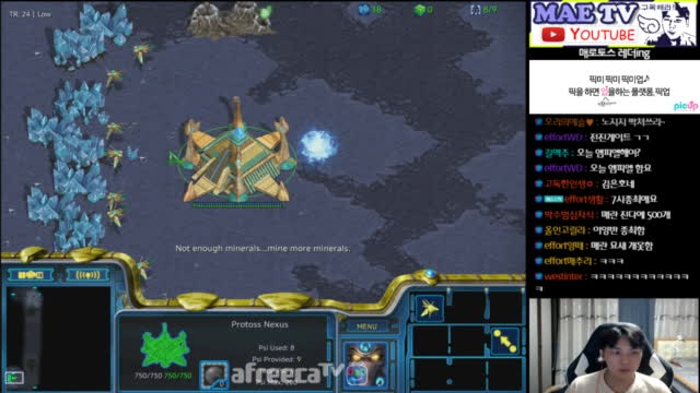 [생]스타 김정우 KISEKI KCM 종최 출전!! | SOOP VOD