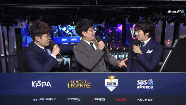 [생] LoL 케스파컵 2018 2R 8강 D조 담원 vs SKT | SOOP VOD