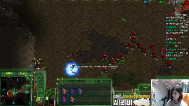 갓덴지입니당~ 스타 세리버 카덴지 ! Seliver CadenZie 덴저주 실화? young and old season 2 ...