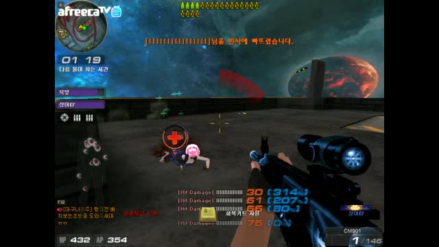 [생]서든]에보 파이널존 건설★gdgdg | SOOP VOD