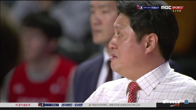 [생][농구중립] KCC:SK KBL 프로농구 | SOOP VOD