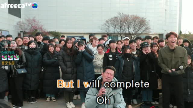 [생]상금200 창현거리노래방X롯데백화점 인천터미널점 | SOOP VOD