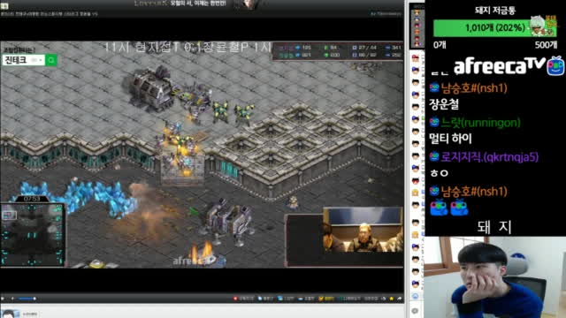 [생] 스타 허유 Ga슴따뜻한 주말이네요 KSL 대비 빡연습 | SOOP VOD