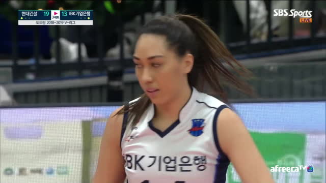 [생][배구중립] 현대건설:IBK기업은행 V리그 프로배구 | SOOP VOD
