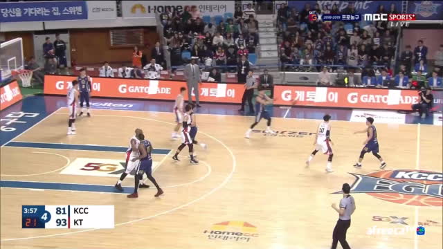[생][농구중립] KCC:KT KBL 프로농구 | SOOP VOD
