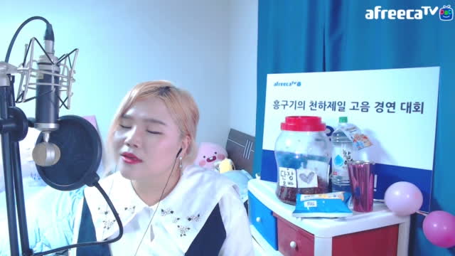 생 0115 라이브 음방 세상 긍정적인 방 신청곡은 자유롭게 흥구기의 고음대회 1등 부산 신입 여캠 소프 힐링