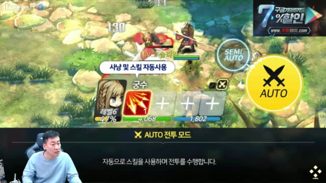 생 난닝구 넥슨신작 스피릿위시m 레전드템들 확률공개 과금하고 먹튀당했다 십이지천잠시후 블소레볼루션 배그 리니지m