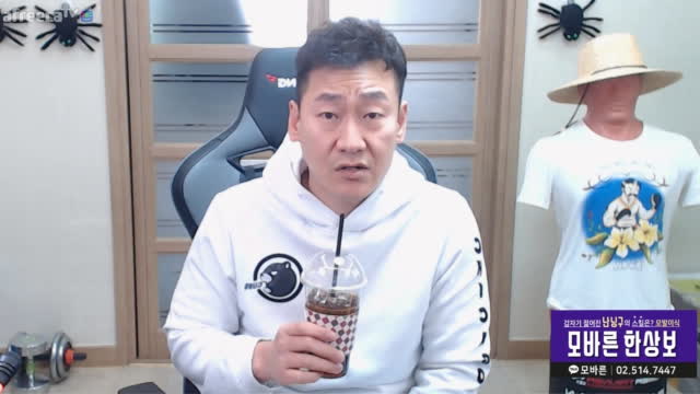 생 난닝구 십이지천m 인생걸었다 8초식풀림 500만원 신템장비뽑기간다 뜨면부자된다 블소레볼루션 배그 리니지m 아프리카