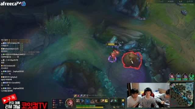 [생] LOL/롤 저라뎃 즈려초대석 | SOOP VOD