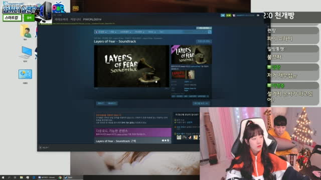 [생]♥파이♥ BJ3명이 공포게임.... 4일간 노방종 배틀그라운드 롤 | 아프리카TV VOD