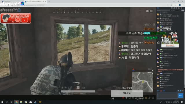 생 재스나x로자르x심슨x대휘 전프로스쿼드 욕줄이기 2일차 배틀그라운드 아프리카tv Vod