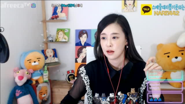 생 여캠 나리 목판 200만원 목나리출동합니당 블소레볼루션 도원결의1섭 리니지m 로스트아크 모두의마블 얼티밋스쿨 아프리카