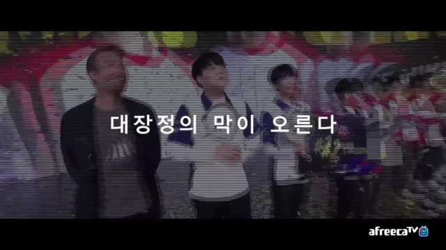 [생][농구중립] KT:KCC KBL 프로농구 | 아프리카TV VOD