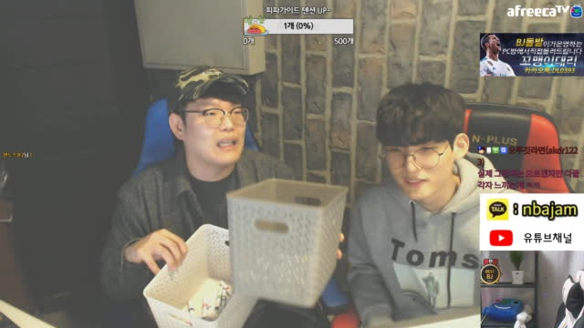 생 피파4 피파가이드 첼린지 아저씨의 골때리는 순위경기11시30분 스트리머대회 조추첨식 아프리카tv Vod