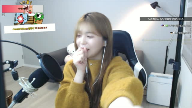 수힛 라디오 suweet time ♡ | SOOP VOD