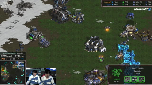 [생] ASL S7 16강 A조 | SOOP VOD