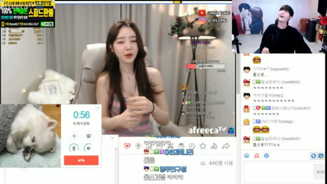 [생]남순 BJ들에게 난 호감이냐 비호감이냐? | SOOP VOD