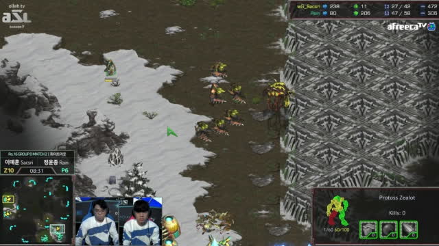 [생] ASL S7 16강 D조 | SOOP VOD