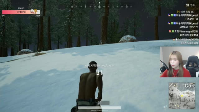 배틀그라운드 수힛 suweet time ♡ | SOOP VOD