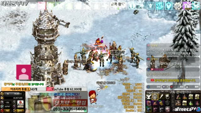 생】새로운 사냥터 등장★9반방9파푸3바칼지배변반 197방★전서버1위 91스턴군주★데포로쥬 리니지m로스트아크 안함 리마스터