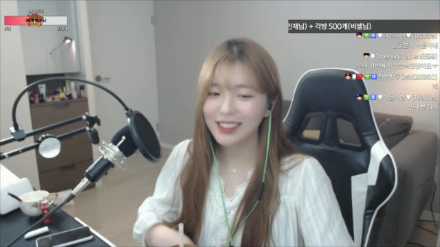 배틀그라운드 수힛x예나x메이비x606 스까드~~! suweet time ♡ | SOOP VOD