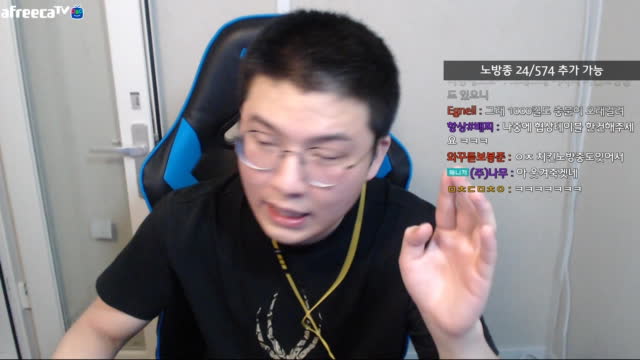 생 박사장 배틀그라운드 현재574킬 노방종 킬당100개 실드 101개 죽어보자 아프리카tv Vod