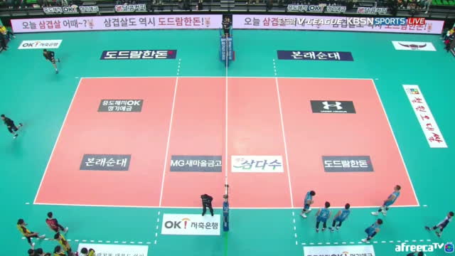 생 위드옹 Ok저축은행 삼성화재 프로배구 V리그 남자배구 두산베어스편파방송은위드옹 아프리카tv Vod