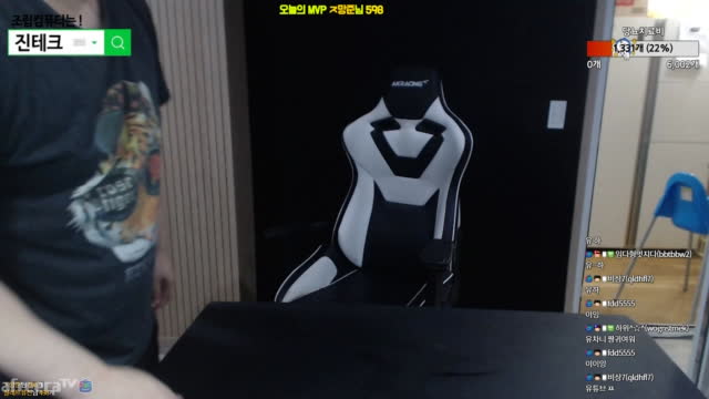 [생]스타 전태규 ASL 4강 김성현 vs 정윤종 | SOOP VOD