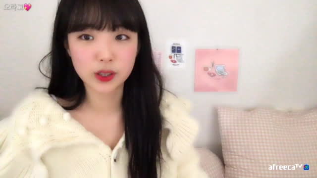 화제의 Bj.. | SOOP VOD