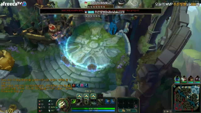 [생]]마스터이 딜량 1등시 200개 RPG 50개 쏠킬 20개 Q들어간적 3킬에 50개 승리시 100개 | SOOP VOD