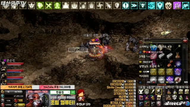 생】10신묘활 삽니다★3바칼앨리스지배변반9반방9파푸197방★전서버1위 91스턴군주★데포로쥬 리니지m안함 리마스터